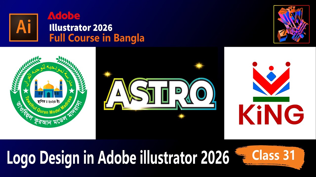 How to make logo design in adobe illustrator 2026 | Adobe Illustrator ...