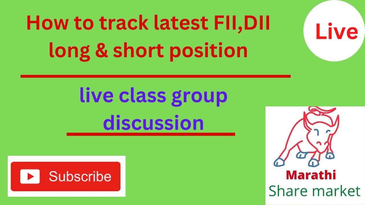 How to track FII & DII data on nse.track easily FII & DII long & short ...