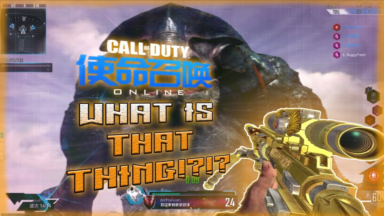 | THE MOST TERRIFYING ZOMBIES YOU'LL EVER SEE!?!?! | Chinese Call Of ...