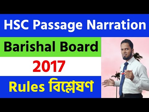 Passage narration exercise for HSC ll Barishal board 2017 with Bengali ...