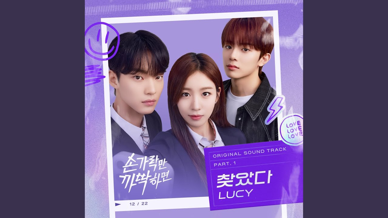 I'll Find You - YouTube