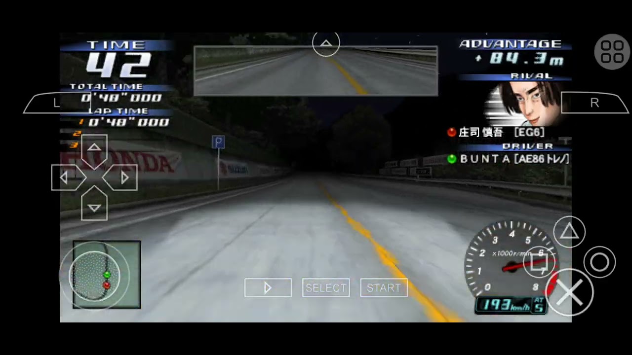 Takumi Fujiwara vs Shingo Shouji (Initial D psp tutorial) - YouTube