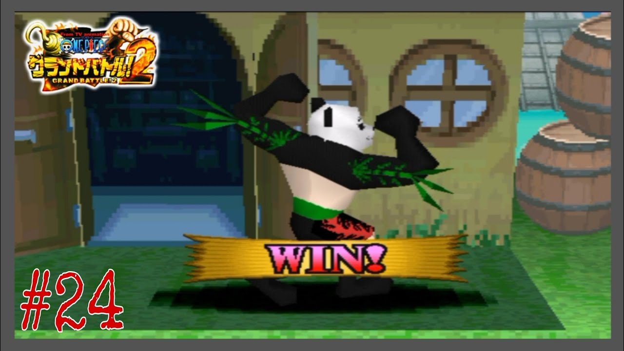 Nostalgia Game One Piece: Grand Battle! 2 [PS1] - Pandaman Characters ...