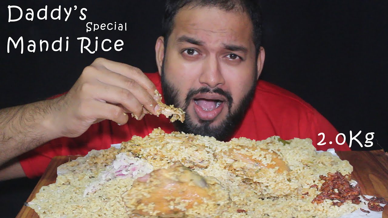 Dadys biryani Special Mundi Rice - YouTube