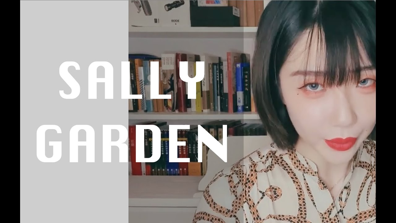 【Salley Garden】翻唱，圣帕特里克节快乐！- Mr. Miss 劉戀 杜凱 - YouTube