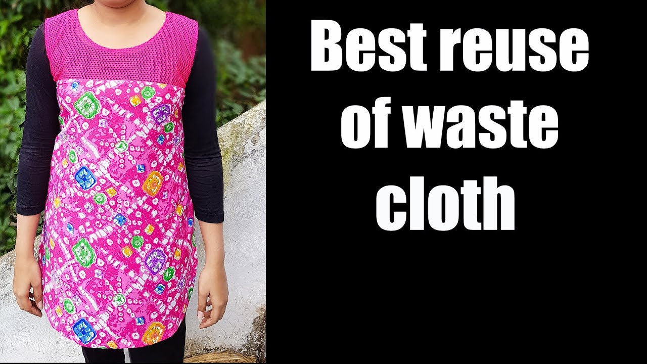 Best reuse of waste cloth - YouTube
