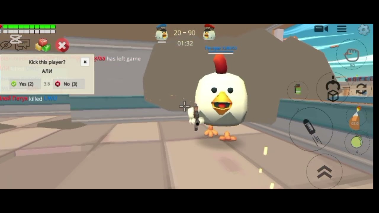 how to play chicken gun (mobile users only) (easy and great) - YouTube