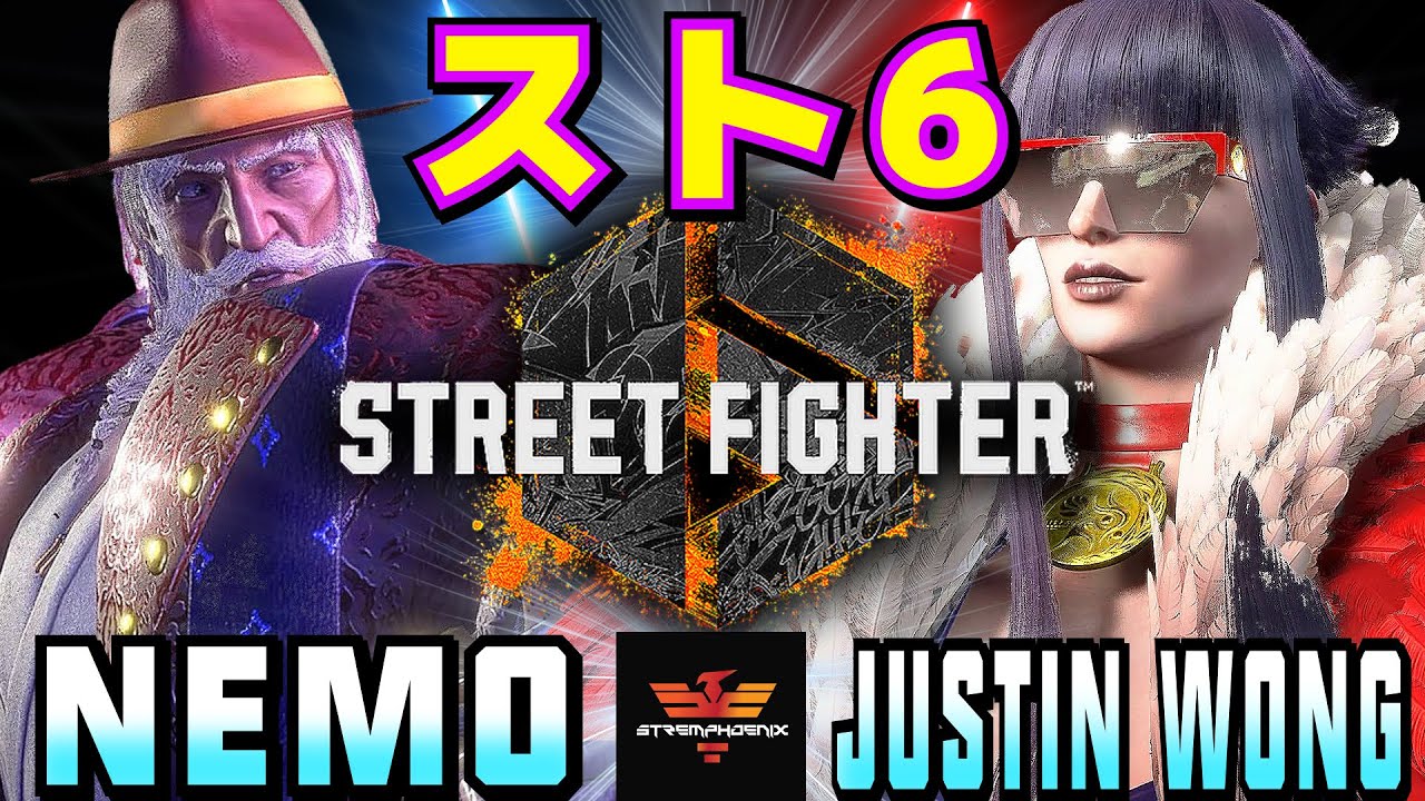 ストリートファイター6 ネモ [JP] Vs ジャスティン ウォン [マノン] | SF6 Nemo [JP] Vs Justin Wong ...
