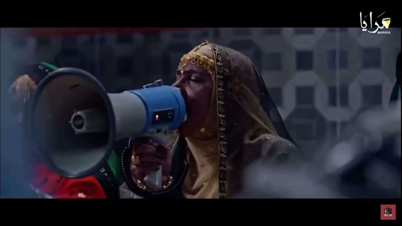 دلال ام براهيم 🔥 - YouTube