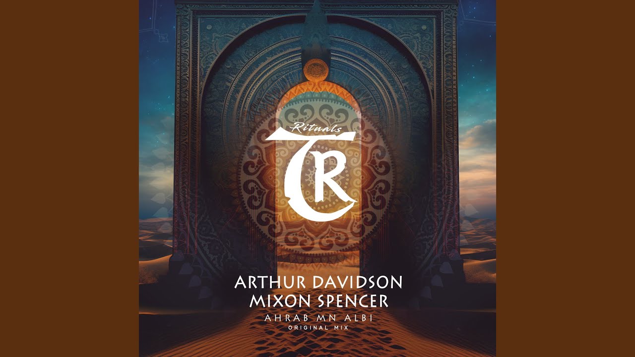 Ahrab Mn Albi - YouTube