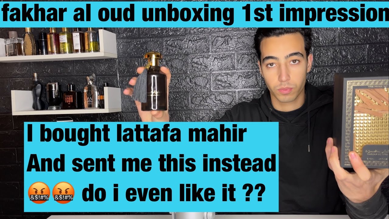 Lattafa fakhar al oud unboxing … i bought mahiir and raouat al oud not ...