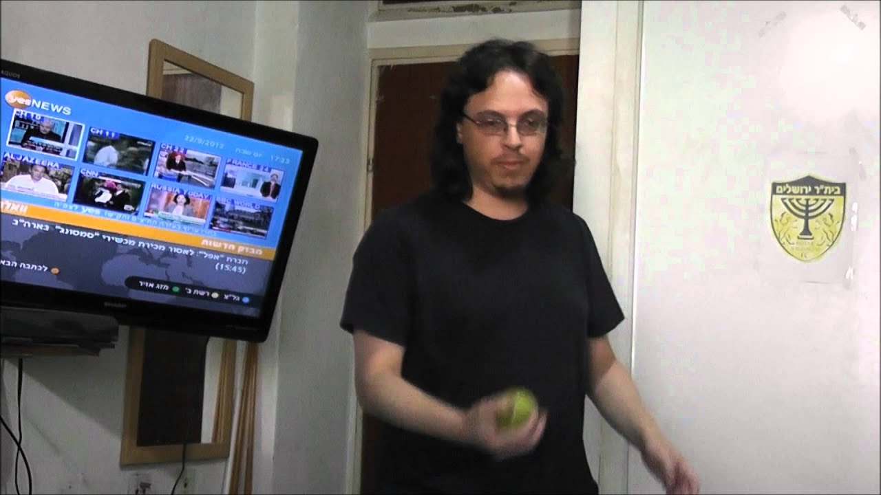 1121 - Archery FAIL כישלון חץ וקשת - YouTube