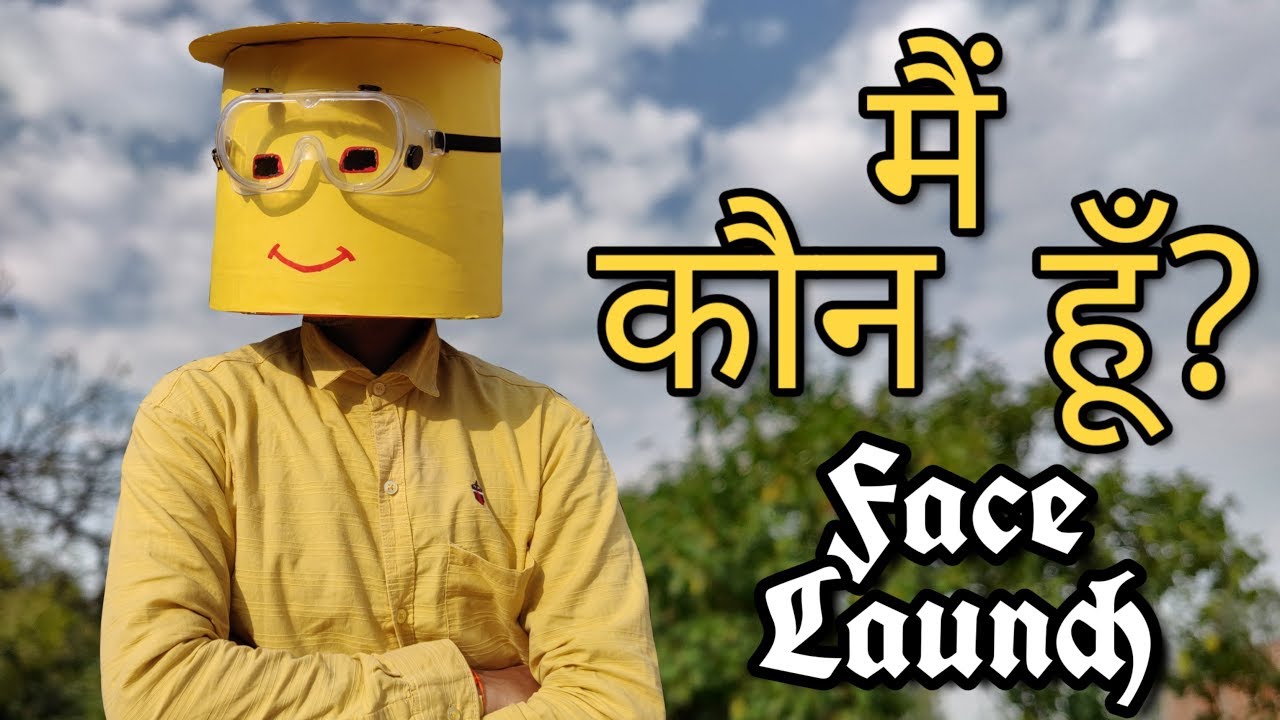 Who Am I ? Face Reveal And An introduction Video Of FWS ...