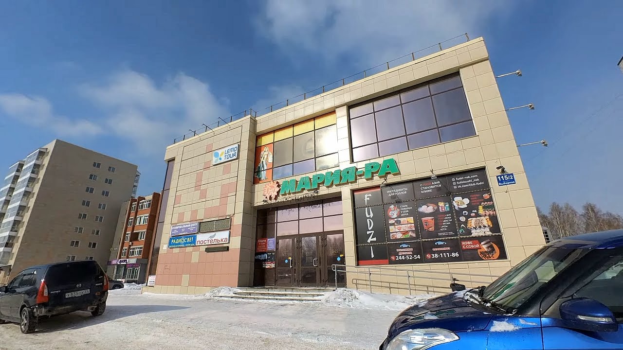 Das Lebensmittelgeschäft "Maria-Ra" in Nowosibirsk für die Rentner. Der ...