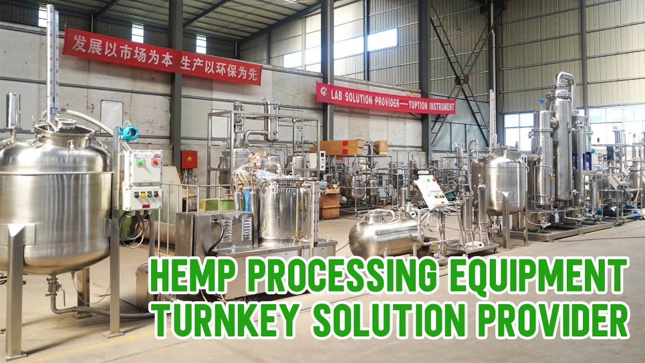 Hemp processing equipment turnkey solution provider - YouTube