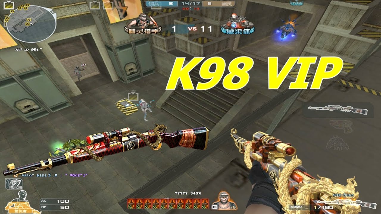 [ Bình Luận CF ] Kar 98K-VIP : Súng Royal Dragon 2019 - Tiền Zombie v4 ...