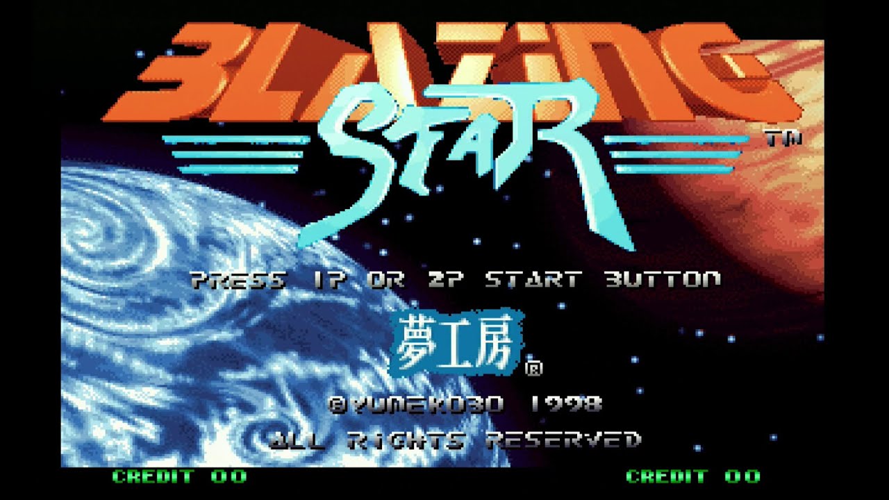 Blazing Star - Intro and Title Screen - SNK Neo Geo MVS (4K HD ...