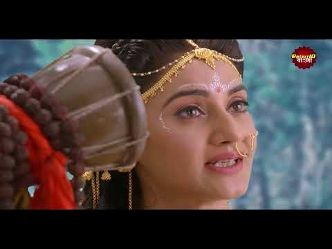 Devi Adi Parashakti (দেবী আদিপরাশক্তি) | Maha Episode 04 | Enterr10 Bangla Bhakti