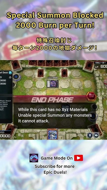 This combo Lock Special Summon + 2k damage /Number 30: Acid Golem of Destruction /游戏王Master Duel ...