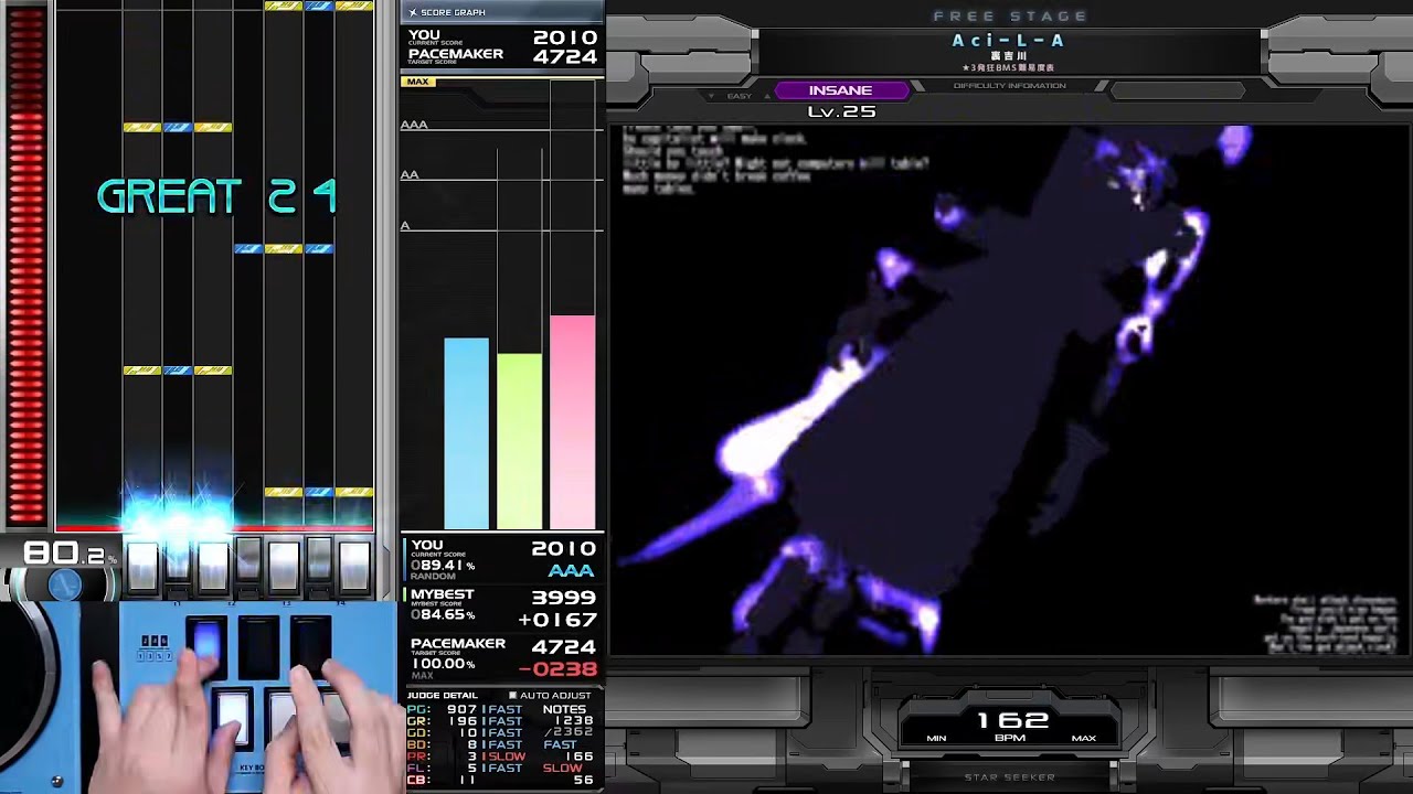 [beatoraja] 발광 発狂 Insane BMS - YouTube