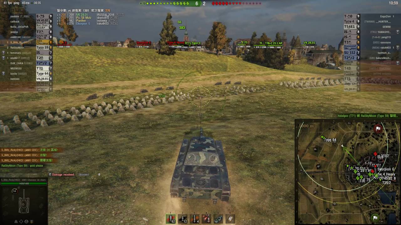 Amx CDC game play - YouTube