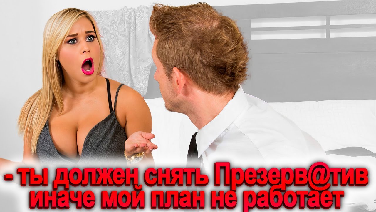 1195. Бывший поднялся но прозрел.. - YouTube