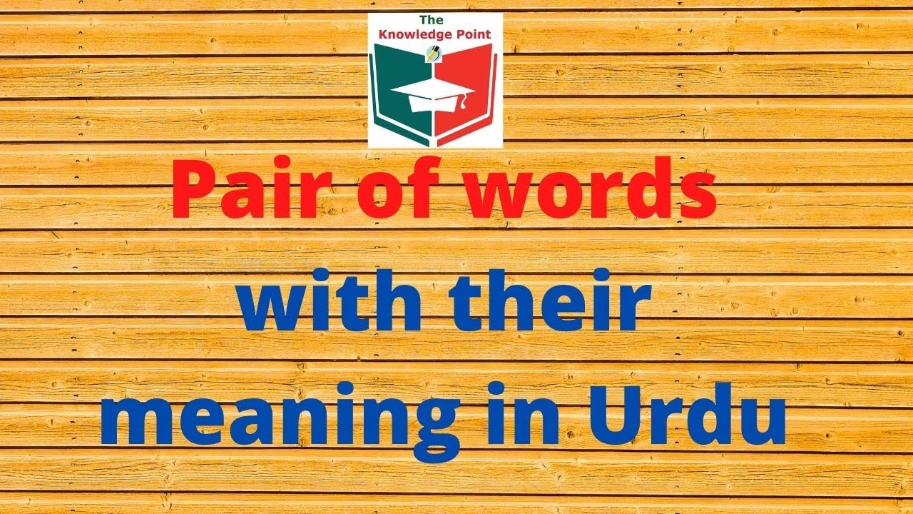 Most repeated pair of words, pair of words with meaning, CSS pair of ...