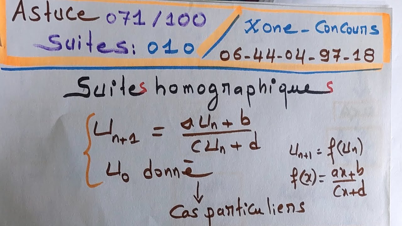 Astuce 071/100, Suites 010, Homographique Étude - YouTube