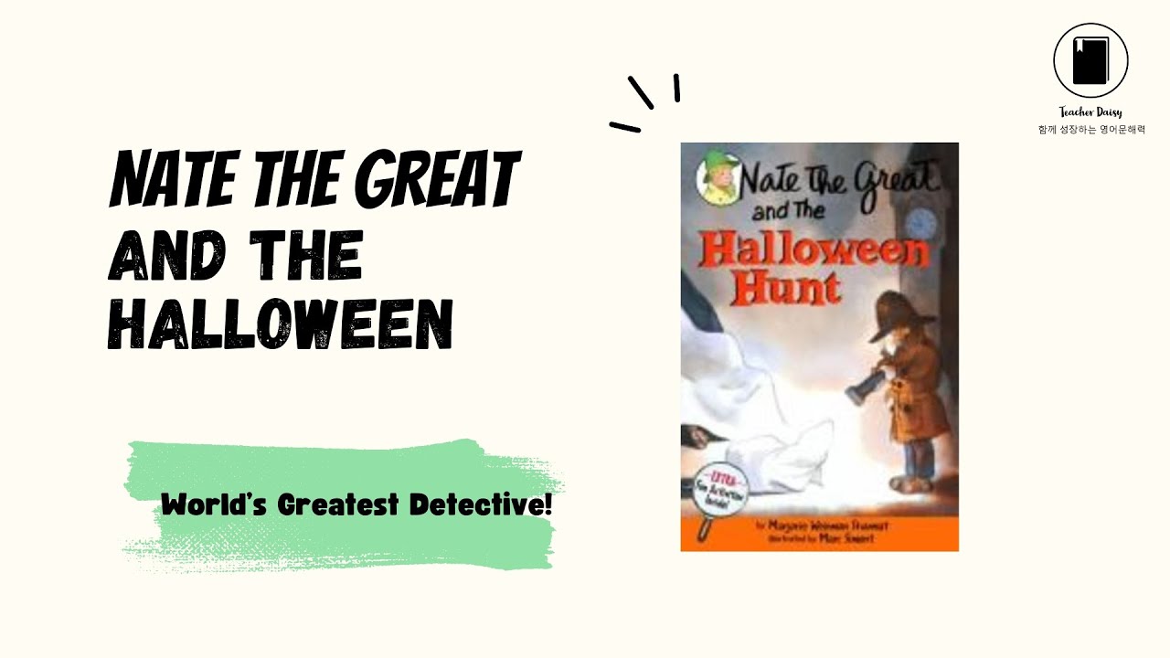 Nate the Great and Halloween Hunt - YouTube