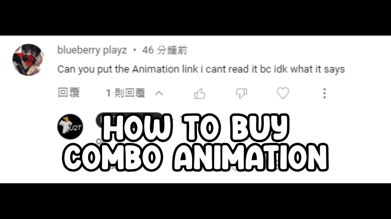 How to buy combo animation(answer a comment question) - YouTube