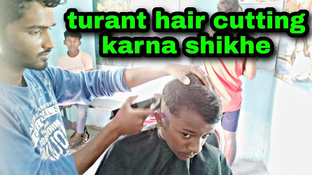 turant hair cutting karna shikhe? 💇 - YouTube