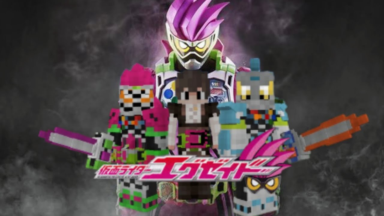 NEW UPDATE KAMEN RIDER EX-AID...| KAMEN RIDER EX-AID ADDON | MINECRAFT1 ...