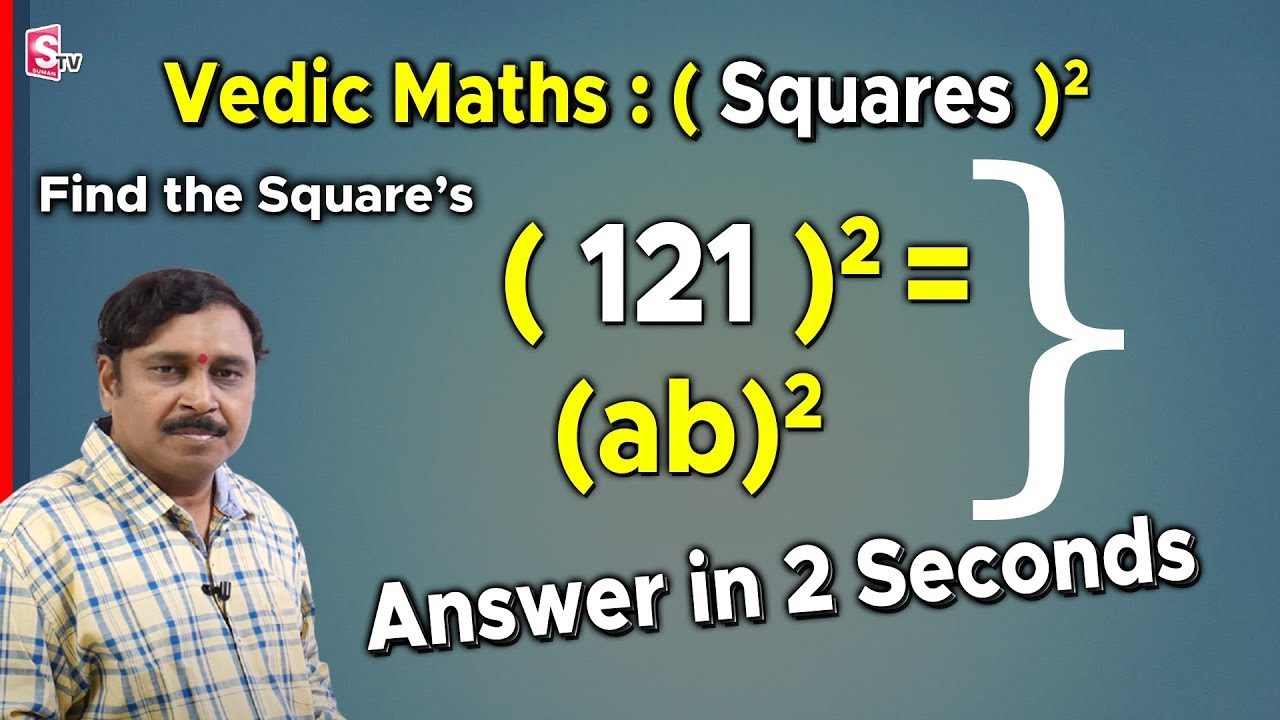 How To Find Squares Of Any Number In Maths Maths Squares Tricks How To Find Squares Of Any Number In Maths Maths Squares Tricks