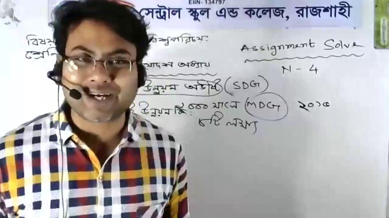 LIVE CLASS SIX BGS 26 11 20 - YouTube