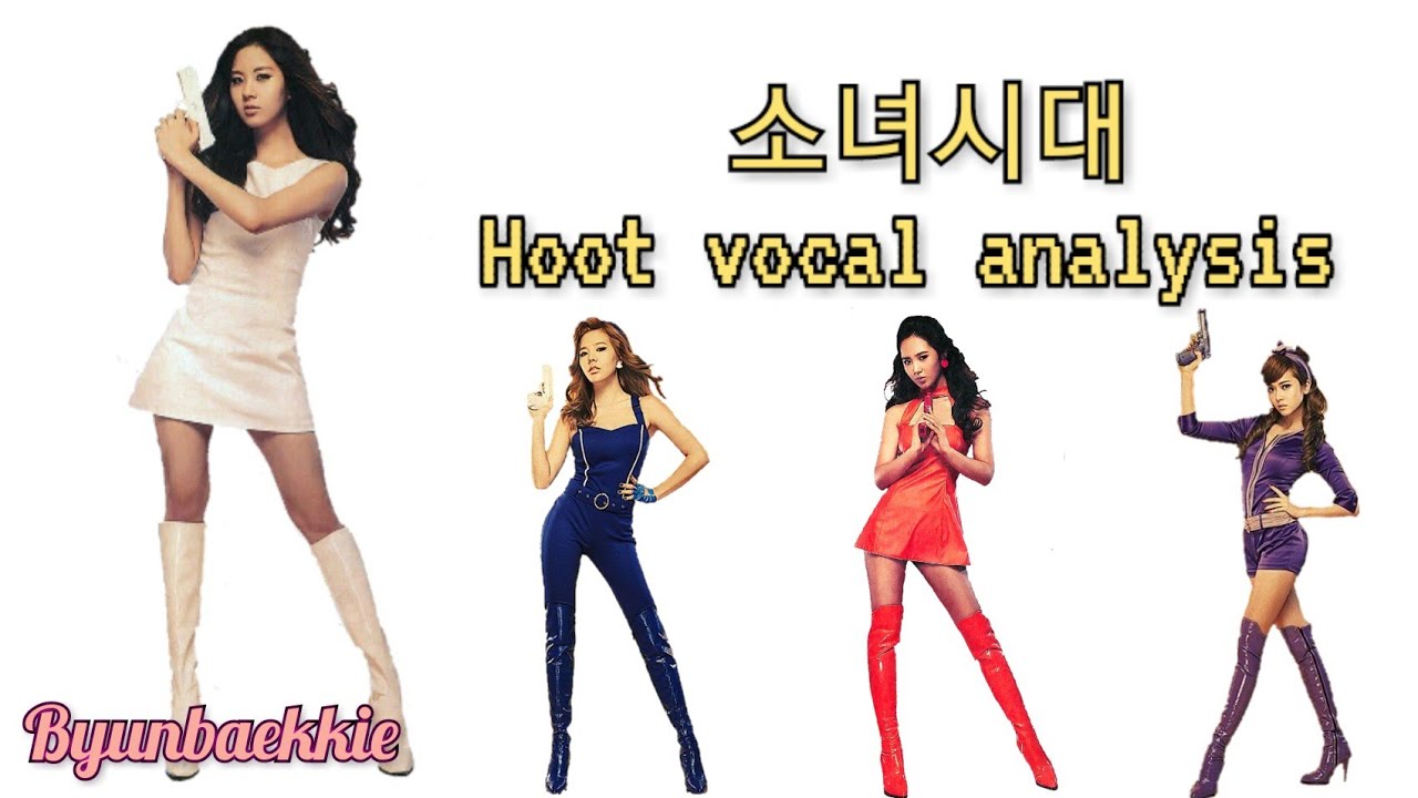 Hoot Girls' Generation / Voice analysis - YouTube
