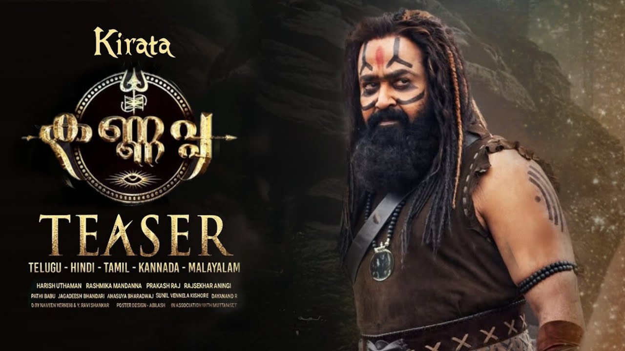 Kannappa Official Character Teaser Mohanlal as Kirata Malaylama ...