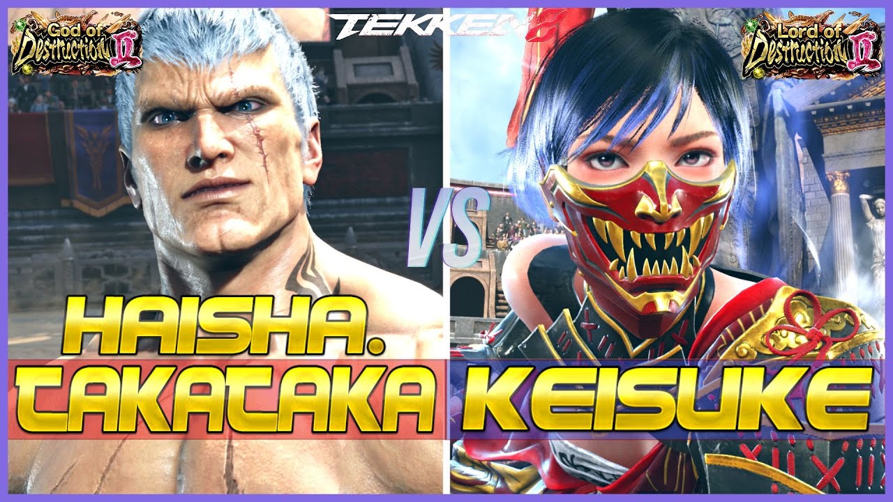 T8 TAKATAKA (Bryan) Vs KEISUKE (Reina) Tekken 8 High Level Gameplay ...