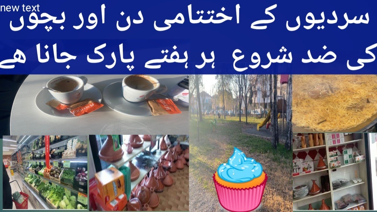 Marco market visit// daily life in Italy// #vlog #europe - YouTube