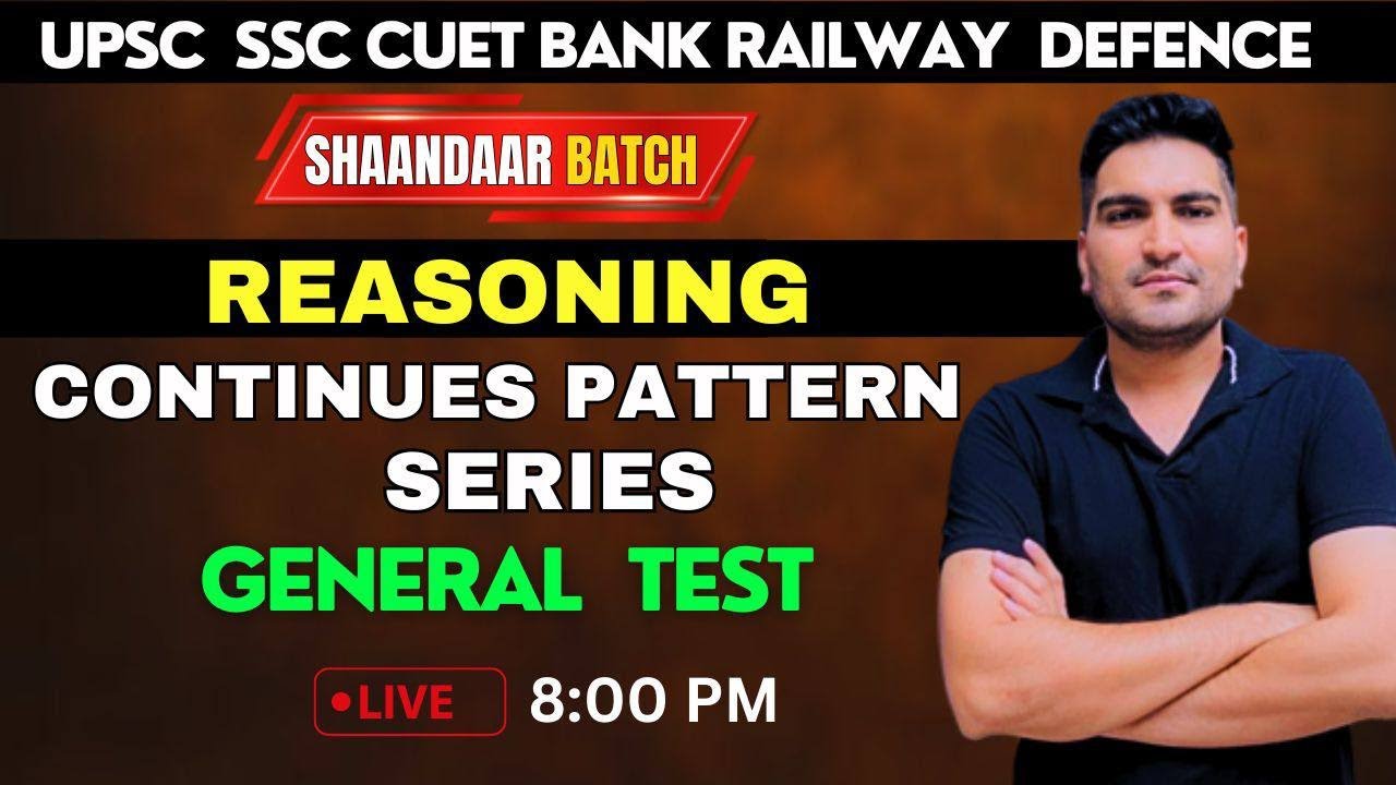 Continuous Pattern Series | Reasoning | CUET General Test, SSC, IPMAT ...
