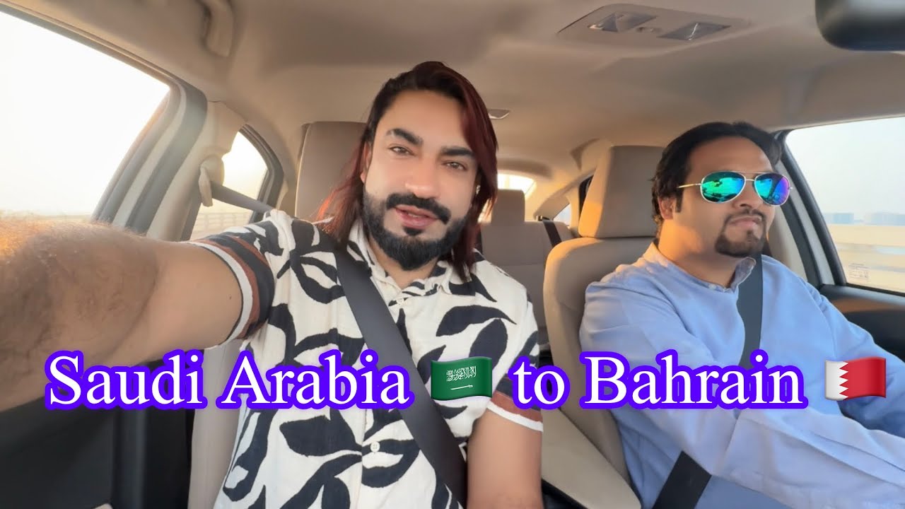Road trip vibes! 🇸🇦🚗💨 Crossing the causeway and heading to beautiful ...