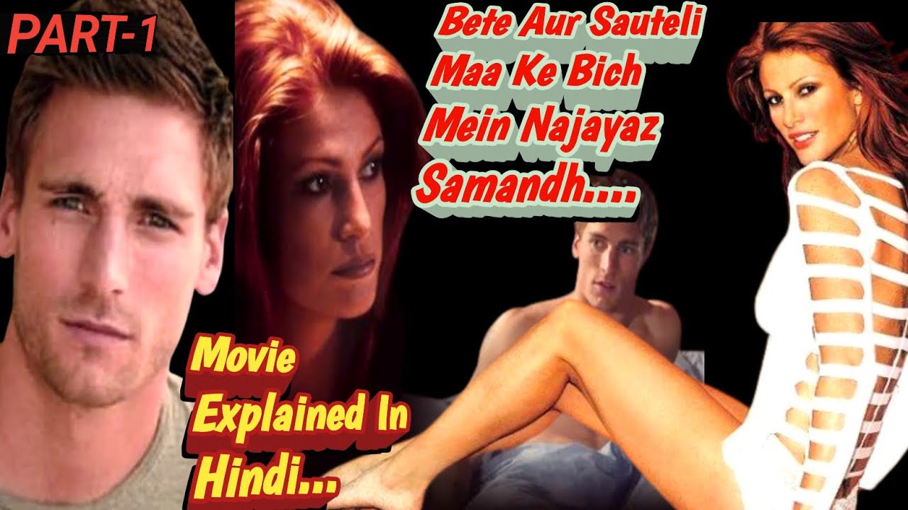 Part-1||Wicked Minds (2003)Movie Explained In Hindi||Thriller/Romance - YouTube
