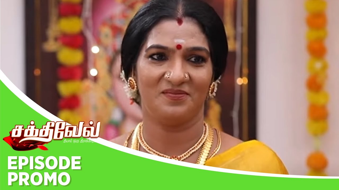 Sakthivel | Episode Promo | 7th November 2024 - YouTube