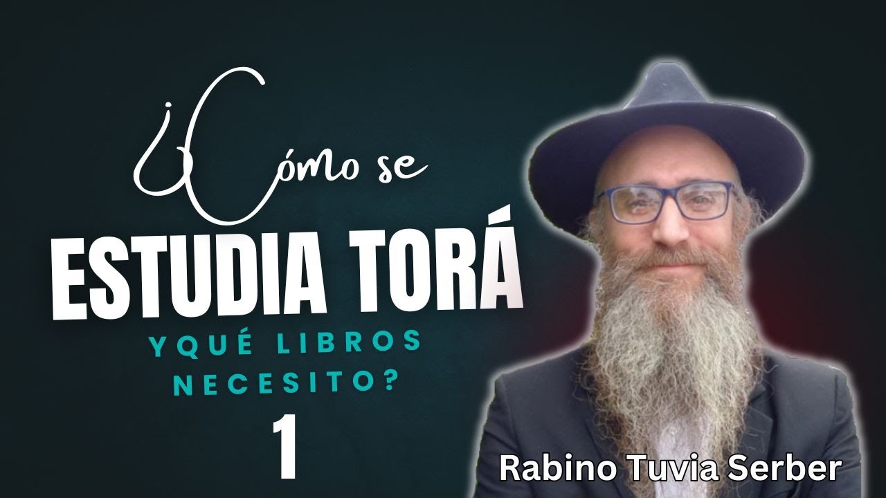 ¿Cómo se estudia Torá y qué libros necesito? - 1 - YouTube