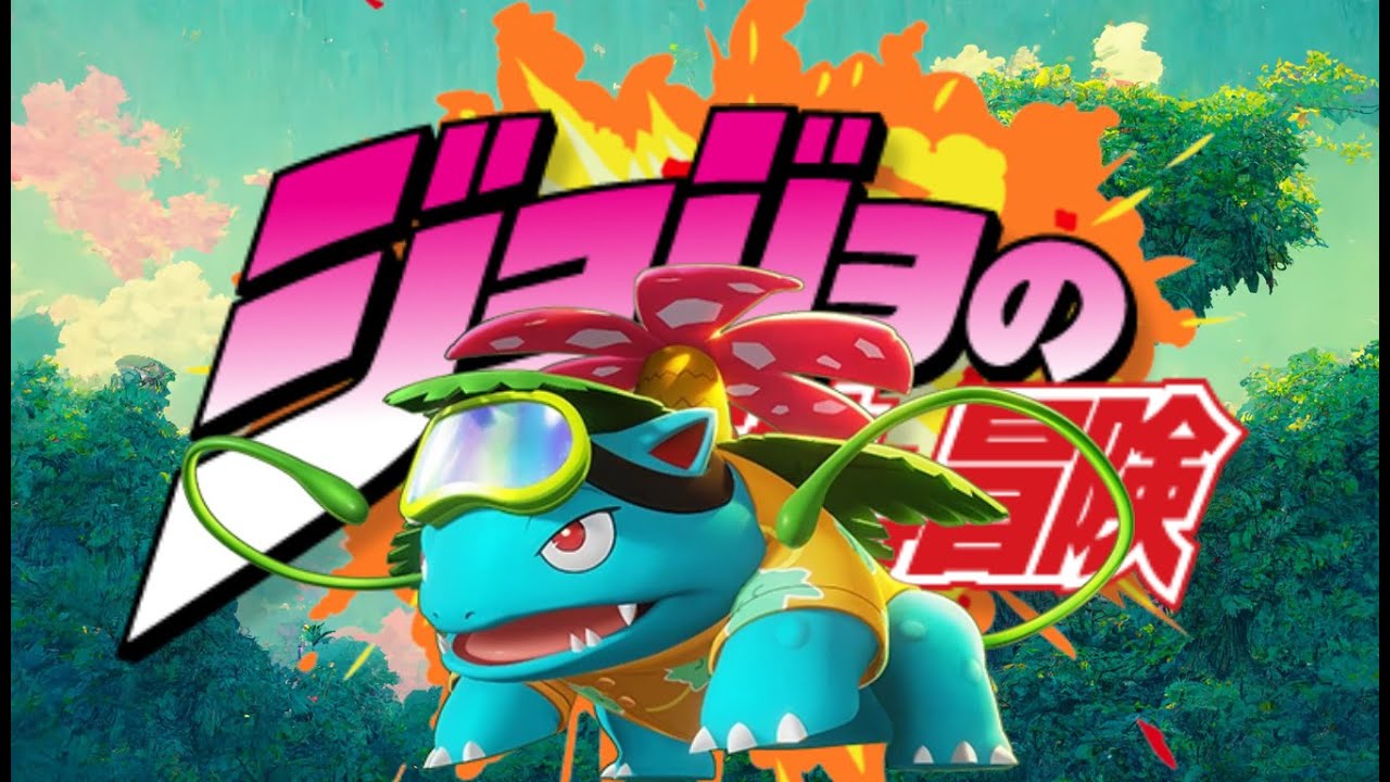 HOW TO VENUSAUR (YTP) | POKEMON UNITE | - YouTube