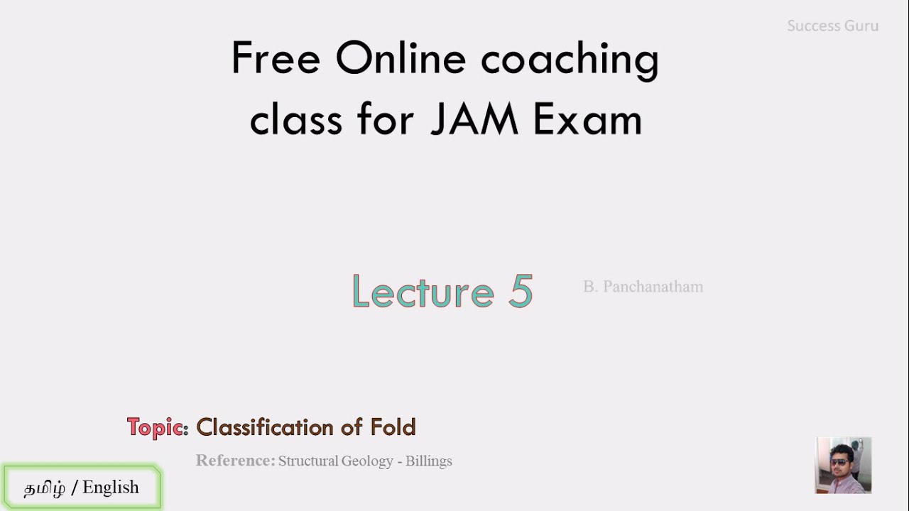IIT JAM GEOLOGY | GG | Free coaching Lecture 5 - Types of fold, JAM ...