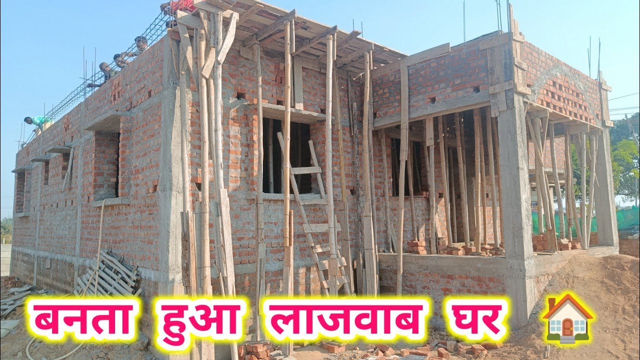 30 फीट X 40 फीट घर का डिजाइन || 1200 Sqft ka Ghar ka Front Elevation ...