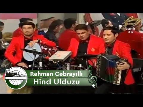 Rəhman Cəbrayıllı - Hind Ulduzu