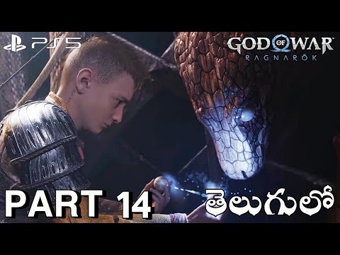 WORLD SERPENT BIRTH telugu gameplay part 14 #gamerofandhra - YouTube