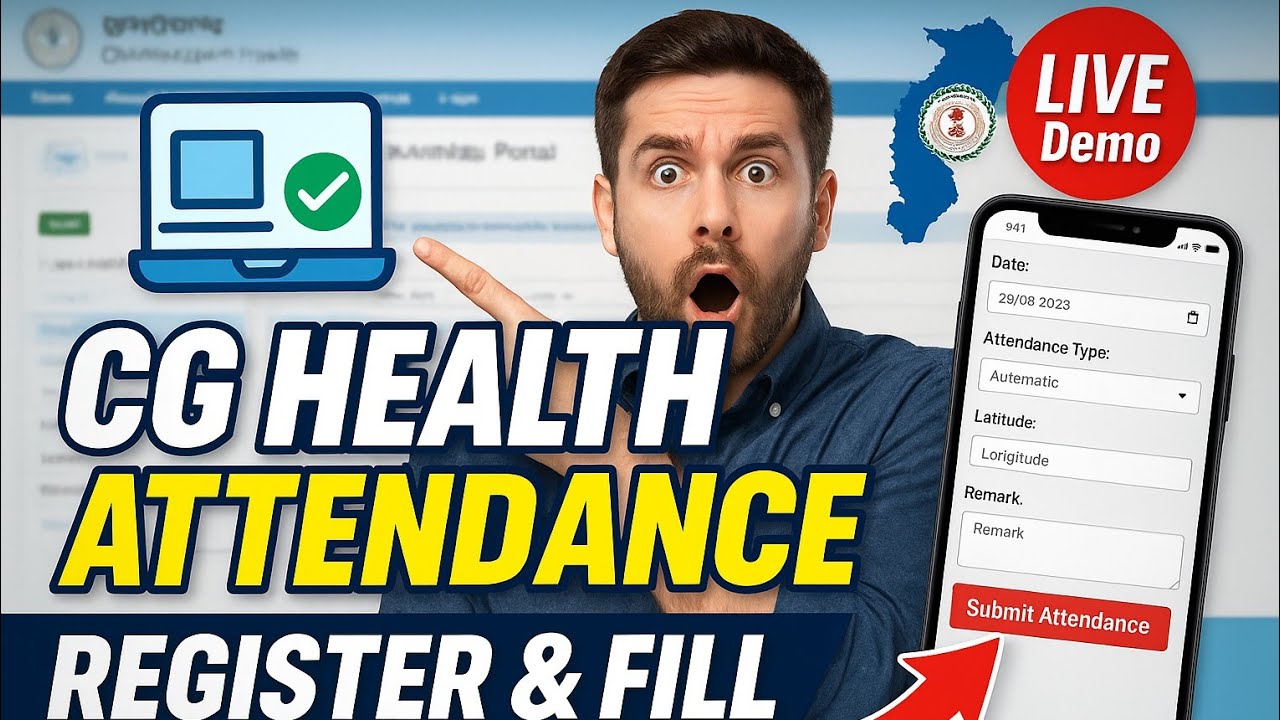 Cg health attendance 2025 | How to Register in CG health Online ...