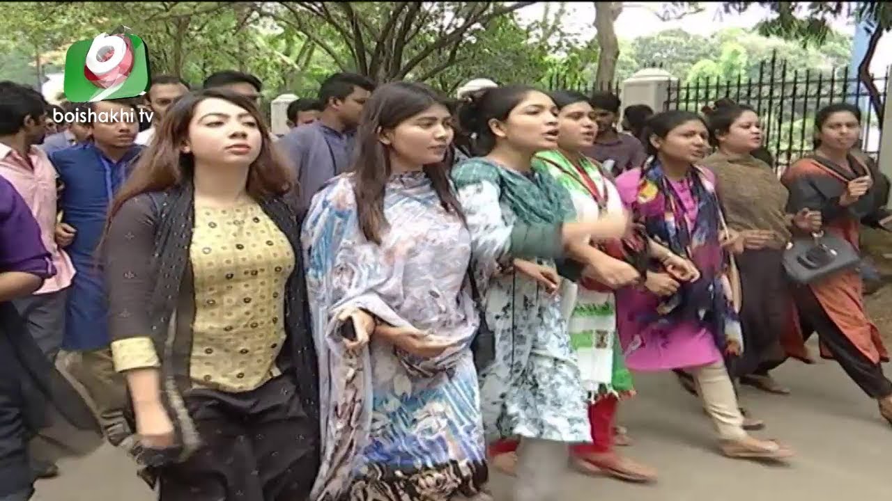 ছাত্রলীগের নতুন কমিটিতে পদবঞ্চিতদের বিক্ষোভ | Bangladesh Satro League ...